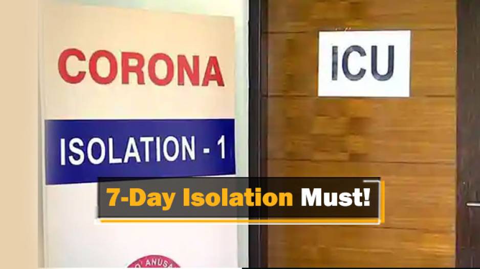 COVID-19 Resurgence: Odisha Makes 7-Day Home Isolation Mandatory For ...