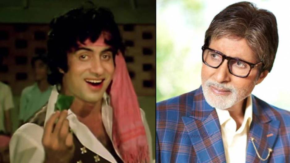 Megastar Amitabh Bachchan has shared the story behind the title of his ...