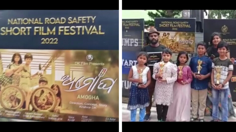 ଜାତୀୟ ସଡ଼କ ସୁରକ୍ଷା ମହୋତ୍ସବ ୨୦୨୨, ଶ୍ରେଷ୍ଠ ୪୦ ଚଳଚିତ୍ରରେ ହିଞ୍ଜିଳିକାଟୁର ...