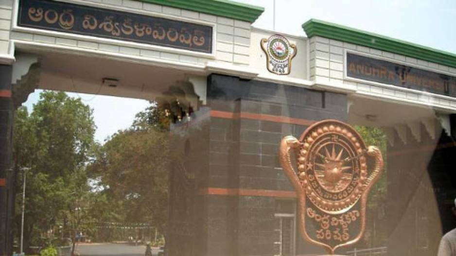 Andhra Pradesh State Eligibility Test 2018: Know details and Apply now