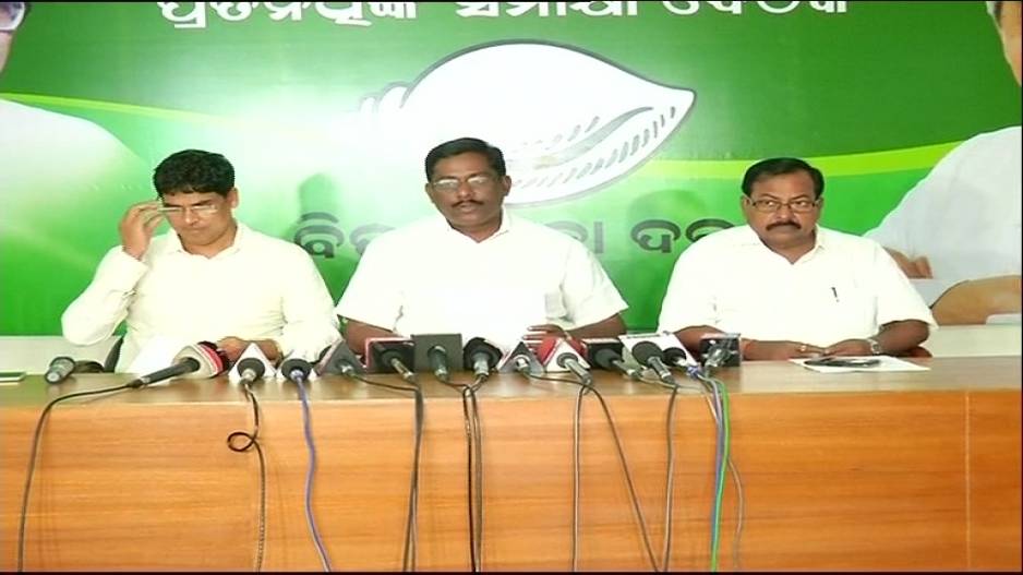 BJD to organize bike rally to protest kerosene quota reduction