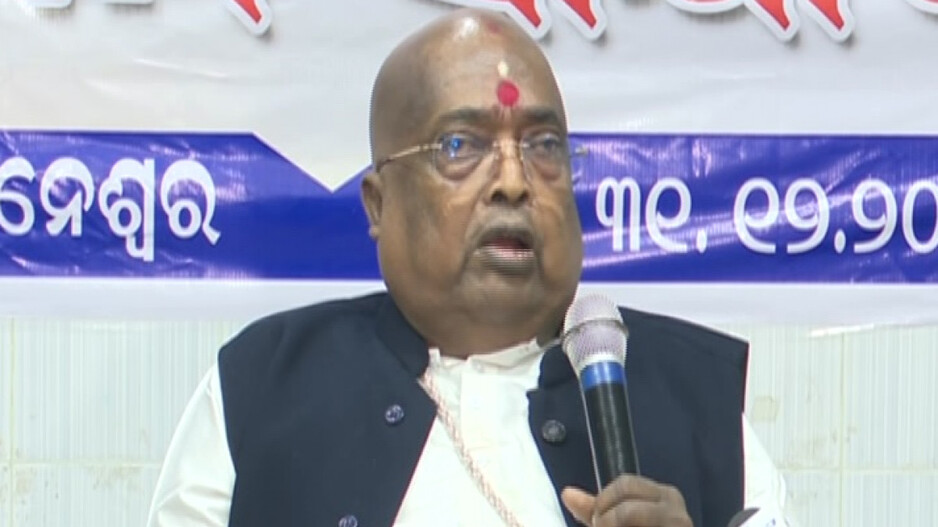 Guru Baba Balia Calls for Men's Commission