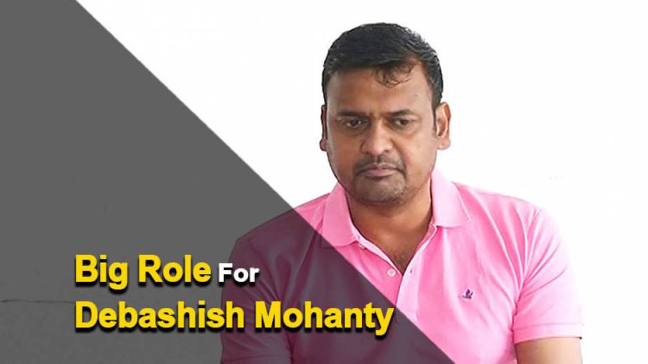 Odisha Cricketer Debashish Mohanty Appointed National Selector