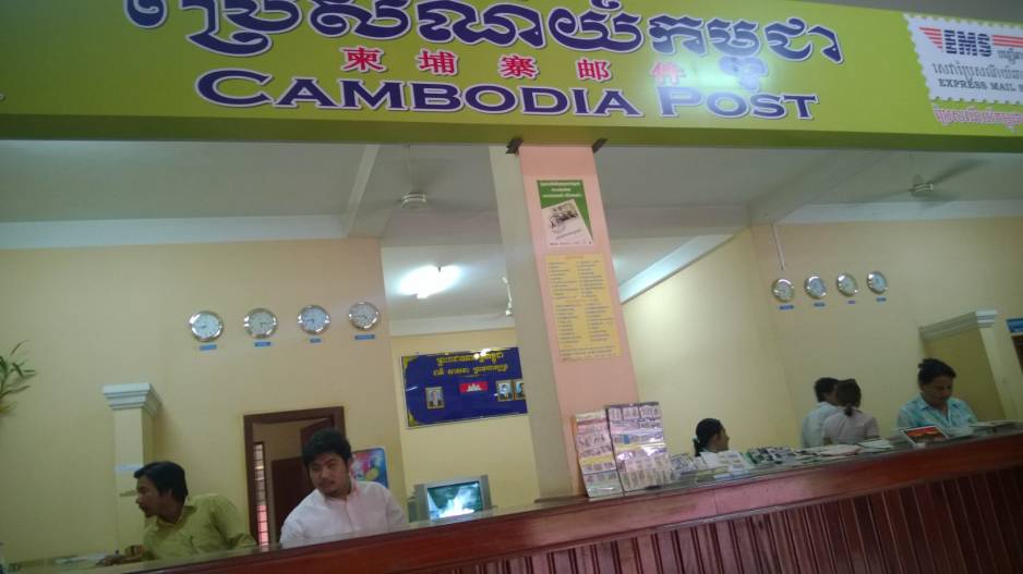 Cambodia s postal service to launch e commerce