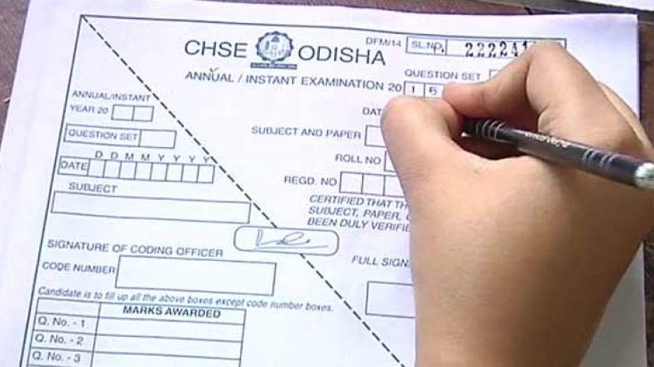 CHSE XII Board Exam 2019 Form Fill Up Dates Questions As Per New ...