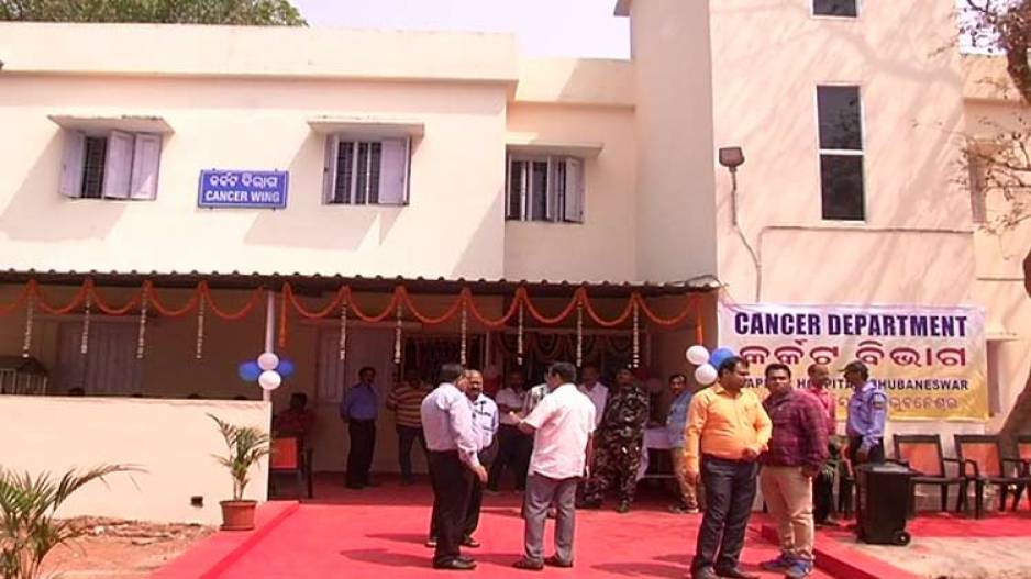 State Health Minister Pratap Jena today inaugurated a new Cancer ward ...