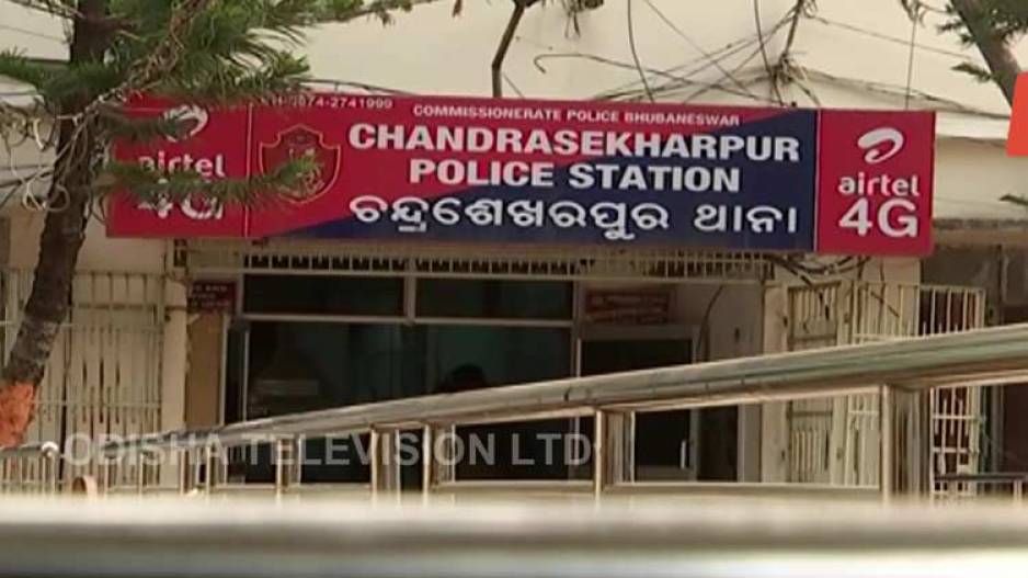 Commissionerate Police today detained a private college lecturer a ...