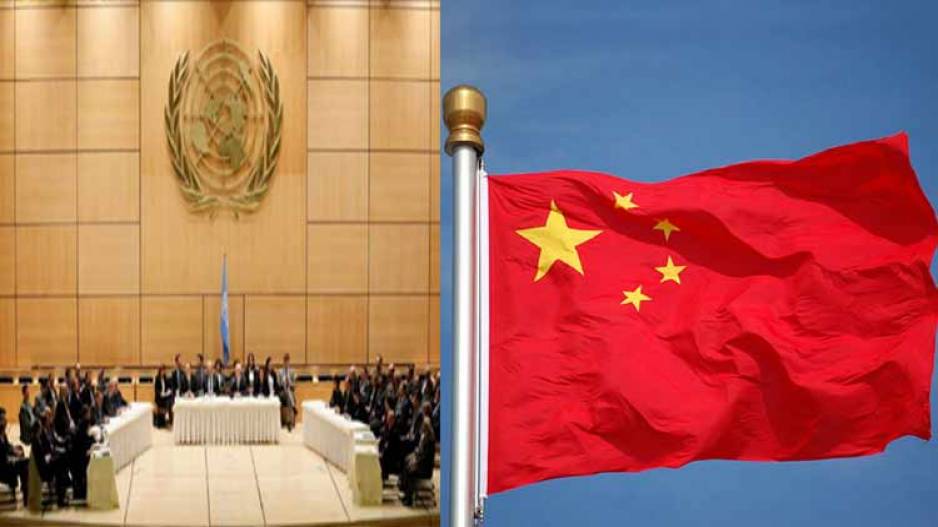 China, which withdrew its request to hold discussions in the UN ...