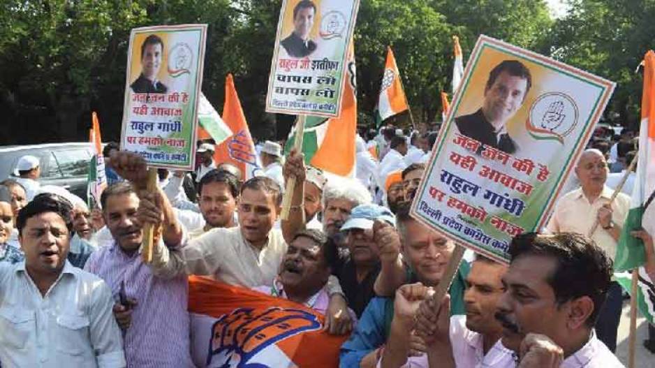 Hundreds of Congress activists staged a protest at the party ...