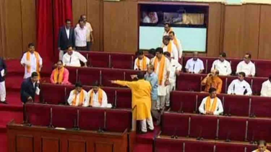 The first day of the Odisha Assembly that began with Governor Ganeshi ...