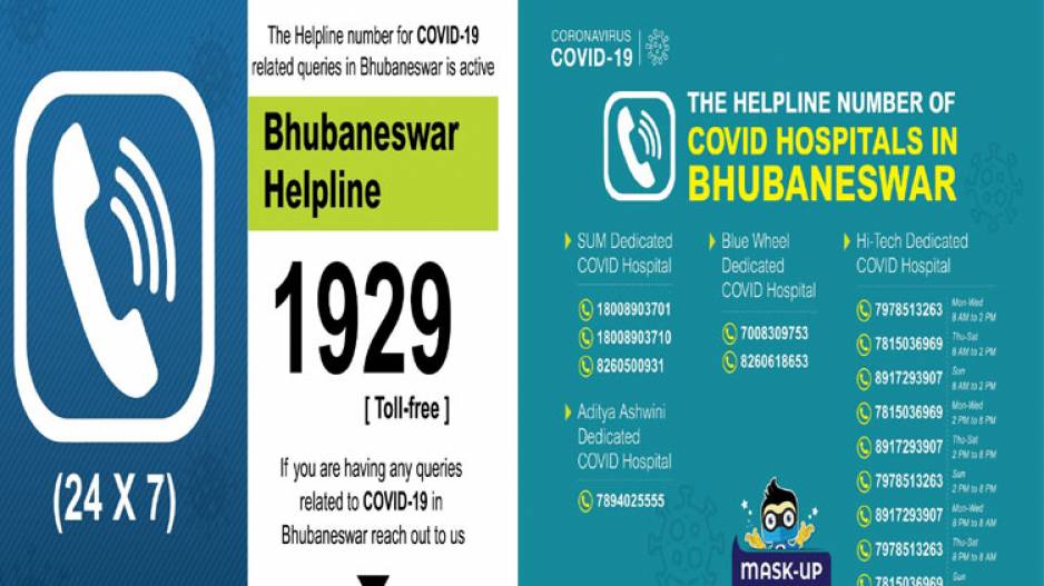 Information is the key to handle any emergency situation with ease ...