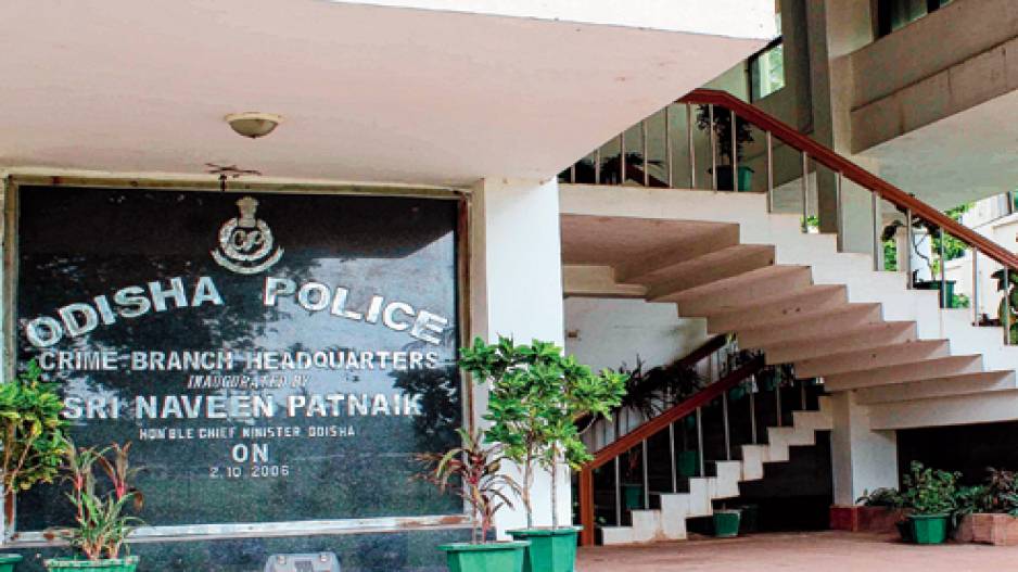 The Economic Offences Wing EOW of Crime Branch Odisha Police has ...