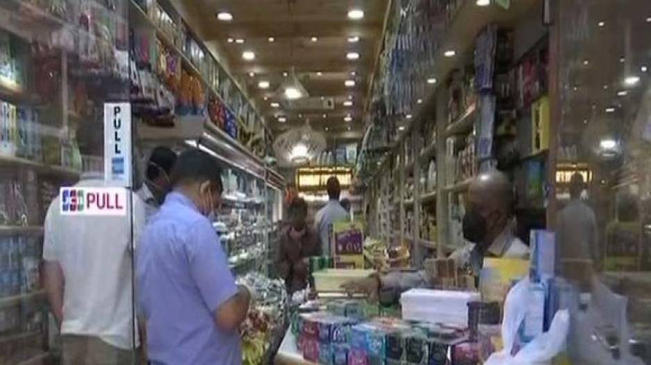 Eight outlets of Reliance Fresh three stores of Metto Super Market and ...