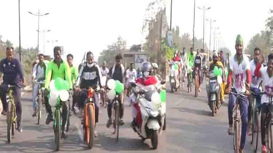 Panchayati Raj Diwas Mass Bicycle Rally In Twin City OTV News