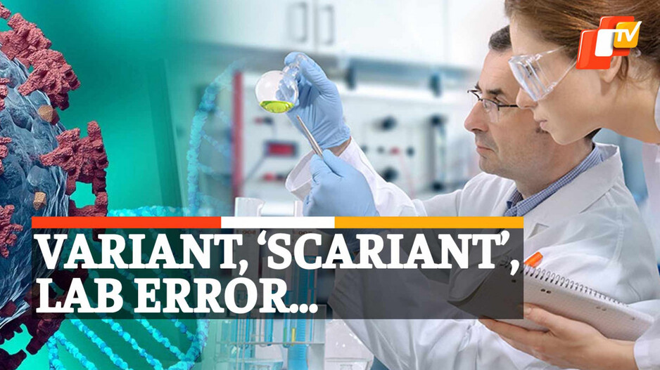 Deltacron: Variant, ‘Scariant’, Lab Error… What We Know So Far