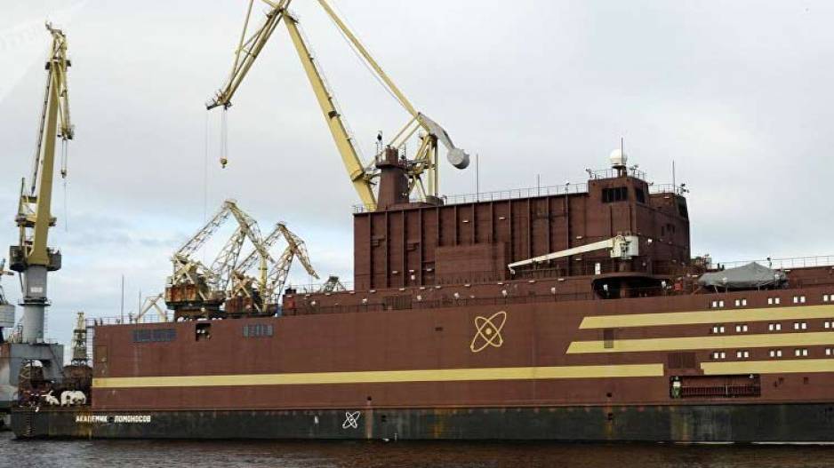 Russia's Rosatom State Atomic Energy Corporation (Rosatom) on Monday ...