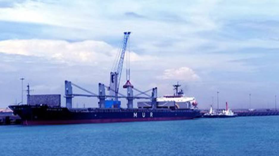 The Gopalpur Port Limited GPL in Odisha has planned to set up a ...
