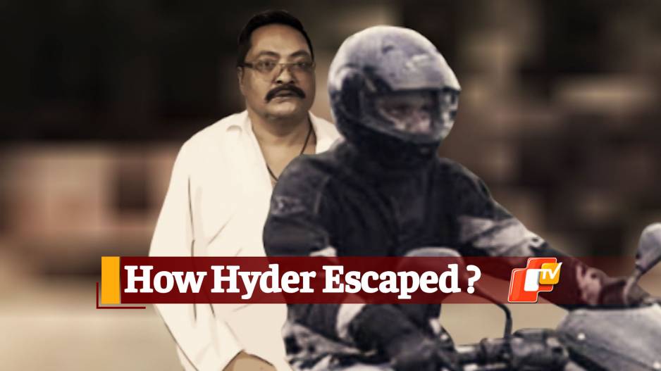 #GangsterHyderEscape: ‘Hyder Escaped From SCB Hospital On Bike’