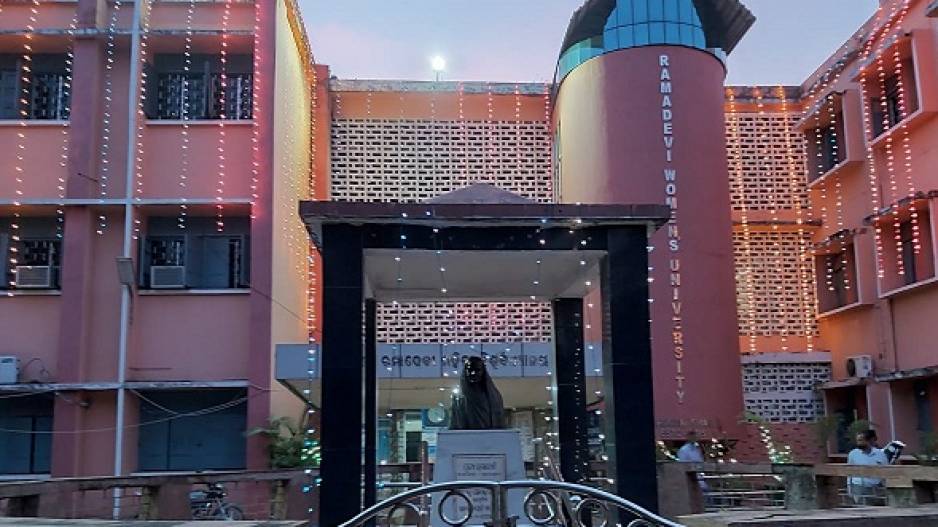 Rama Devi Women's University in Bhubaneswar Gets 12-B Status From UGC