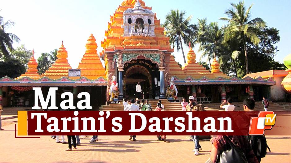 Ghatagaon Maa Tarini Temple In Keonjhar Opens For Darshan Of Devotees