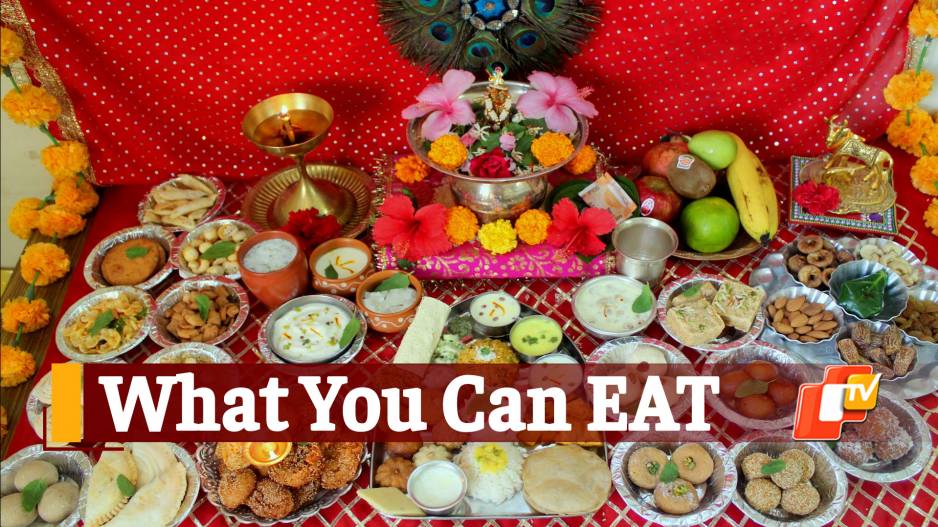 Krishna Janmashtami 2021: Know What You Can Eat While Fasting