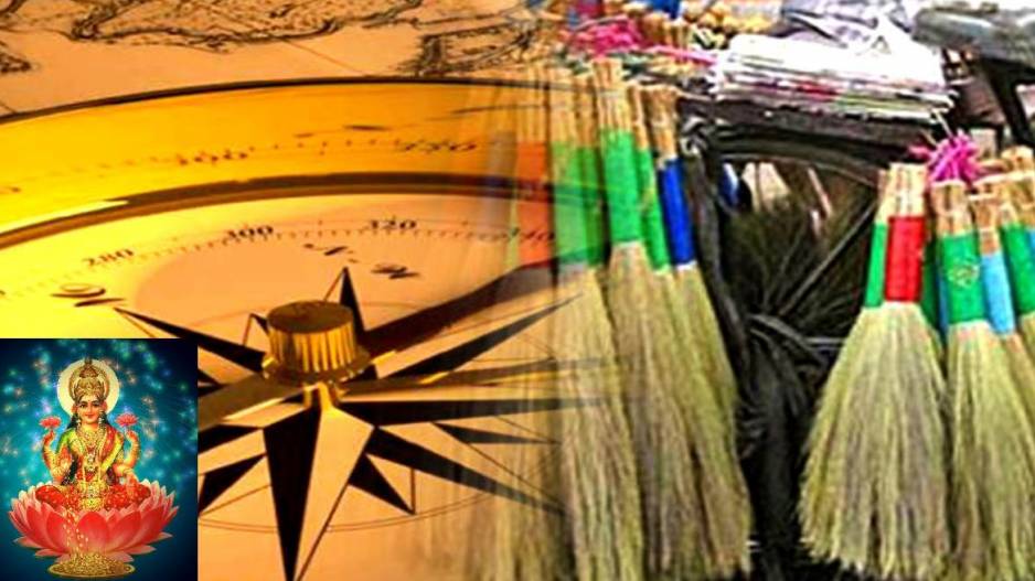 ସୂର୍ଯ୍ୟାସ୍ତ ପରେ କରନ୍ତୁ ନାହିଁ ଝାଡ଼ୁ, ହୋଇଥାଏ ଅଶୁଭ