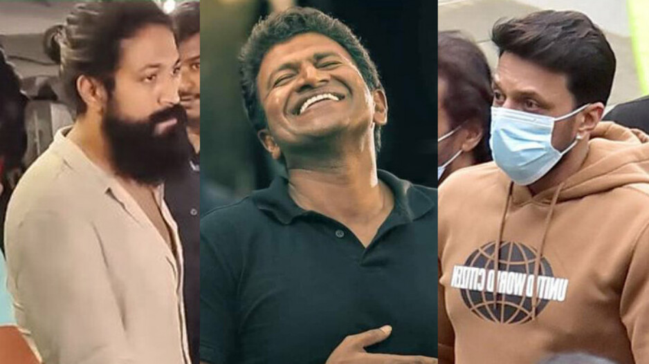 Puneeth Rajkumar Vs Yash Vs Kiccha Sudeep: 'FAN WAR' Ends In KFI After ...