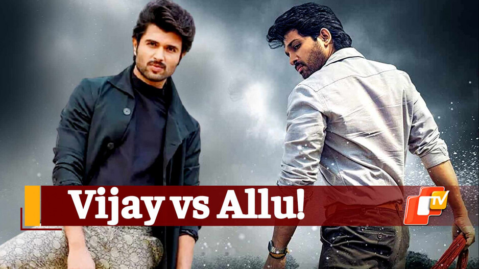 Allu Arjun Upcoming Movie Arya 3