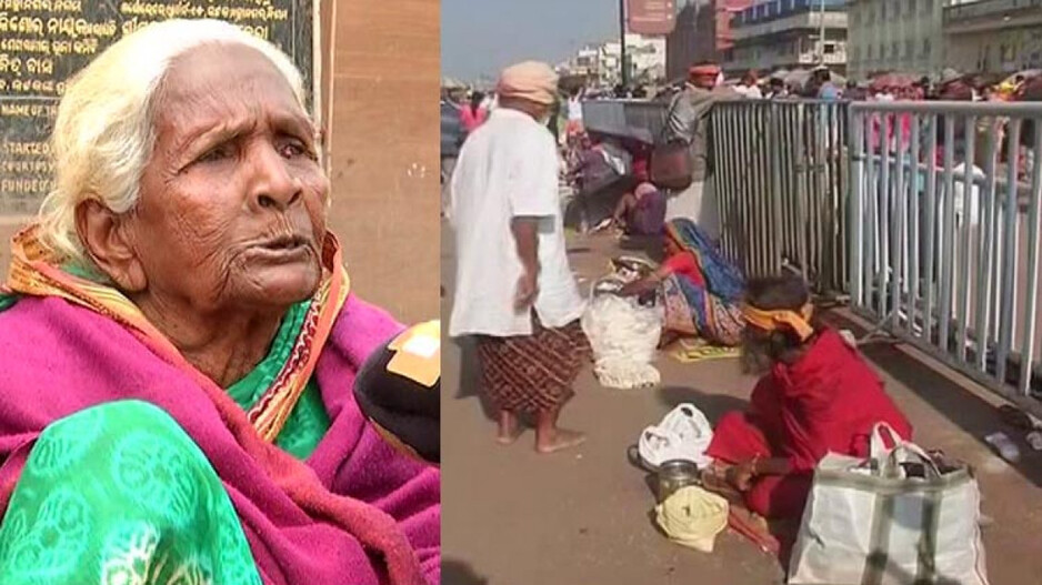 'No Beggar' Scheme In Odisha Is A Big Failure; Govt Overlooking Poor ...