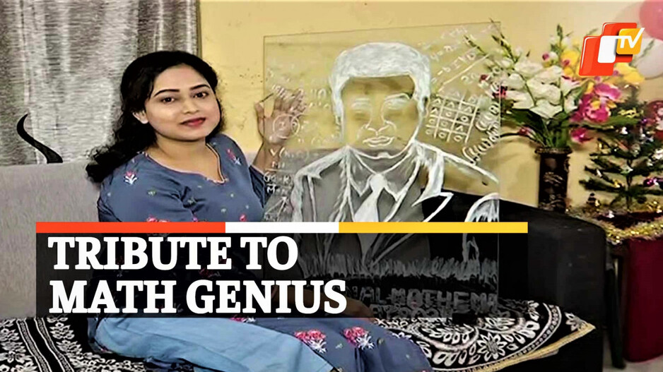 National Mathematics Day: Artist’s Special Tribute To Srinivasa Ramanujan