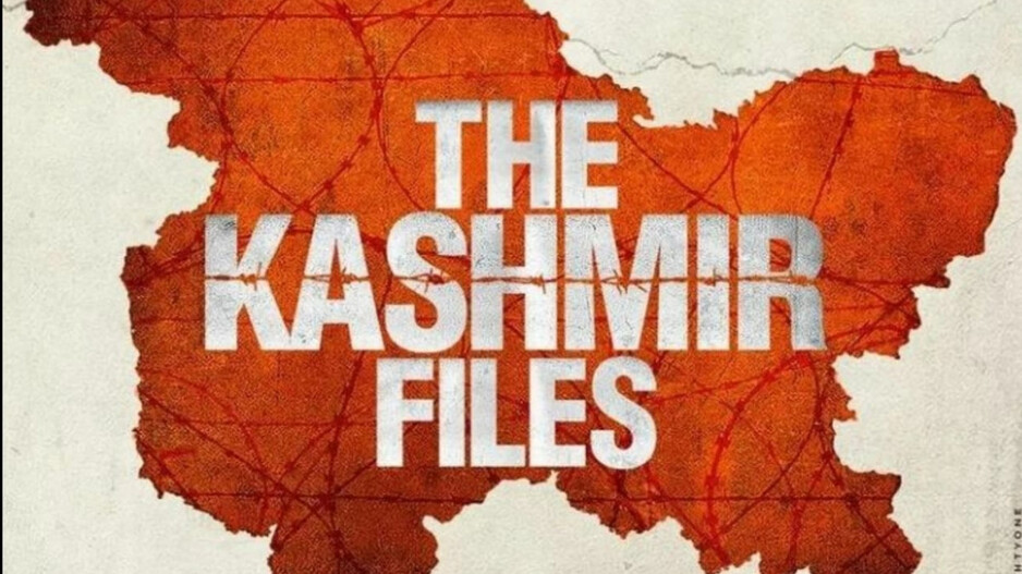 The Kashmir Files: Man Narrates Real-life Incident #Watch