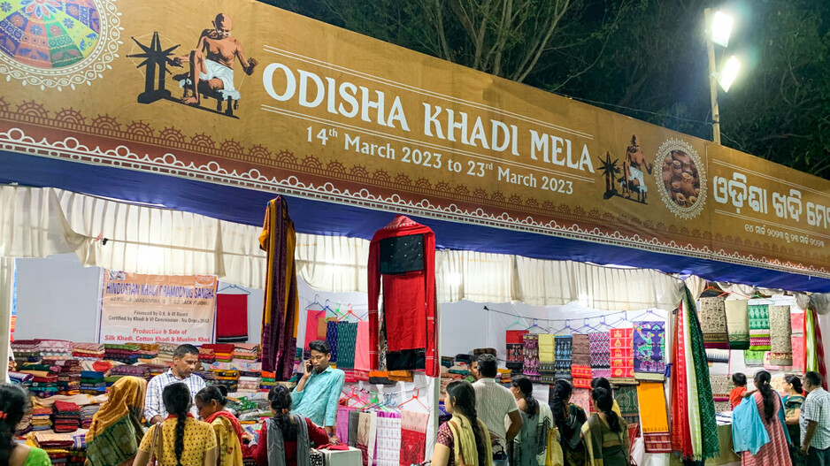 ଜମୁଛି ଖଦି ମେଳା; ବଢୁଛି ଭିଡ