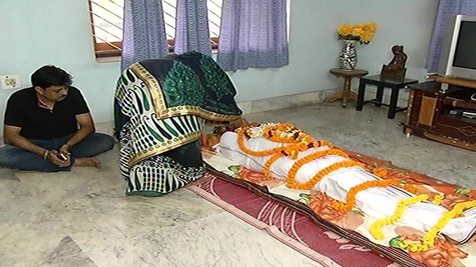 Retd IPS officer PK Mishra passes away Retd IPS officer PK Mishra passes away