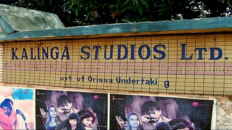 Odisha Govt Approves Rs 200 Cr Redevelopment Plan For Kalinga Studio