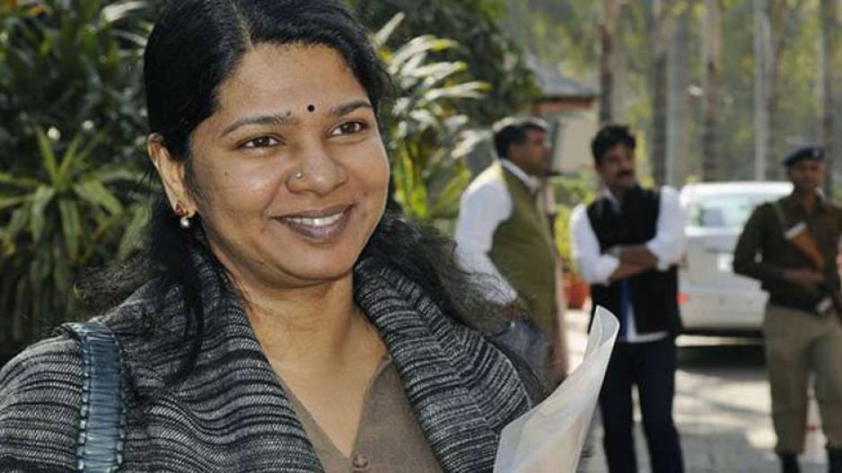 Tamil Nadu's DMK on Sunday announced Rajya Sabha member Kanimozhi ...