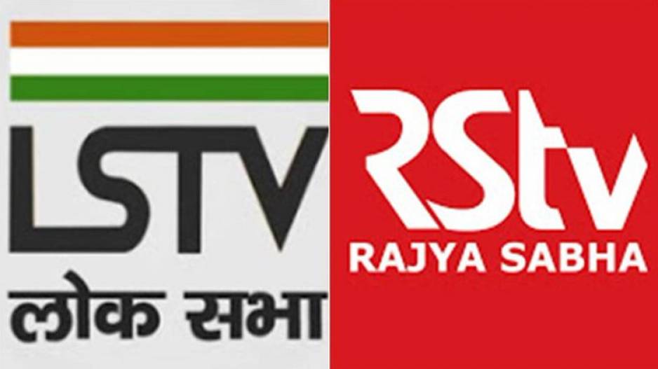 Lok Sabha Rajya Sabha TV Channels Merged Into Sansad TV