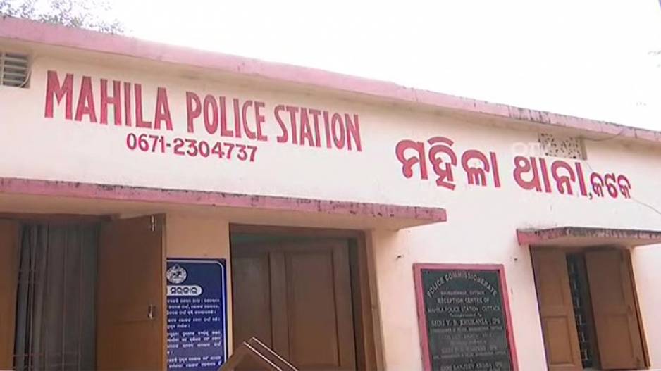 Odisha Art Teacher From Cuttack Marries Twice During Lockdown Caught ...