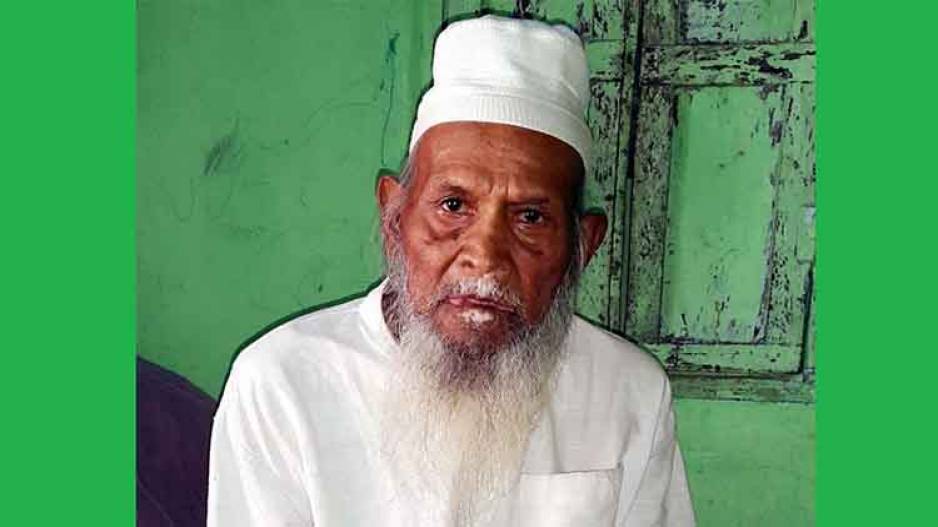 Noted freedom fighter from Odisha Mohammed Baji Md Bazi passed away at ...