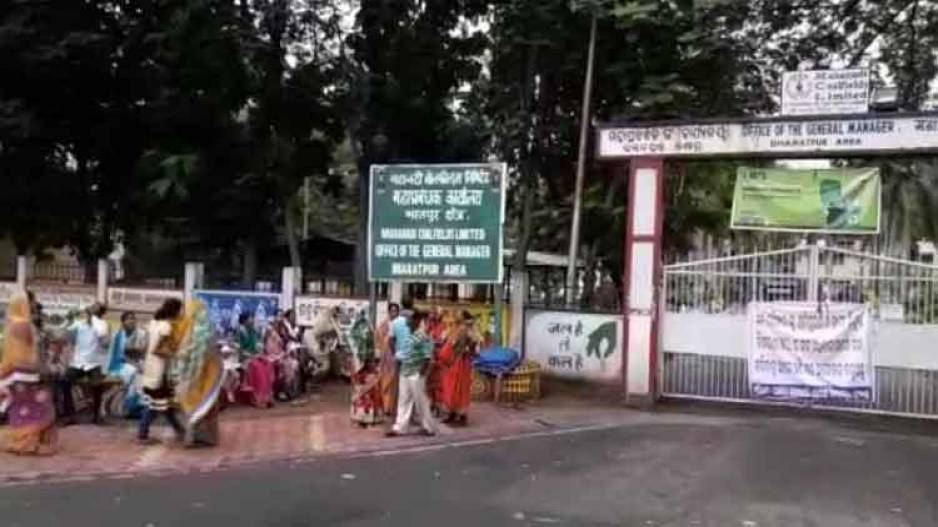 Power generation at Kaniha based National Thermal Power Corporation ...