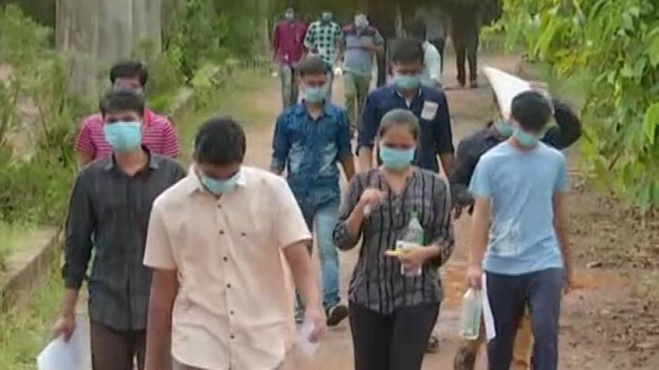 Odisha Joint Entrance Examination 2020 OJEE a state government ...
