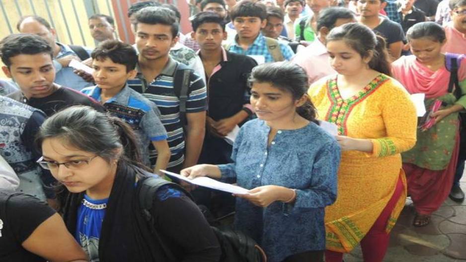 The Odisha Joint Entrance Examination OJEE 2020 will be conducted in ...