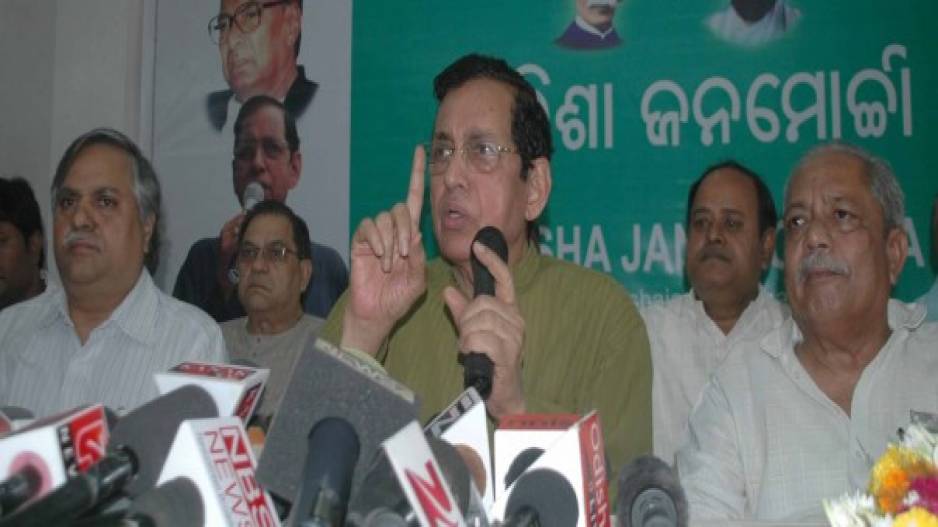 OJM releases first list of candidates