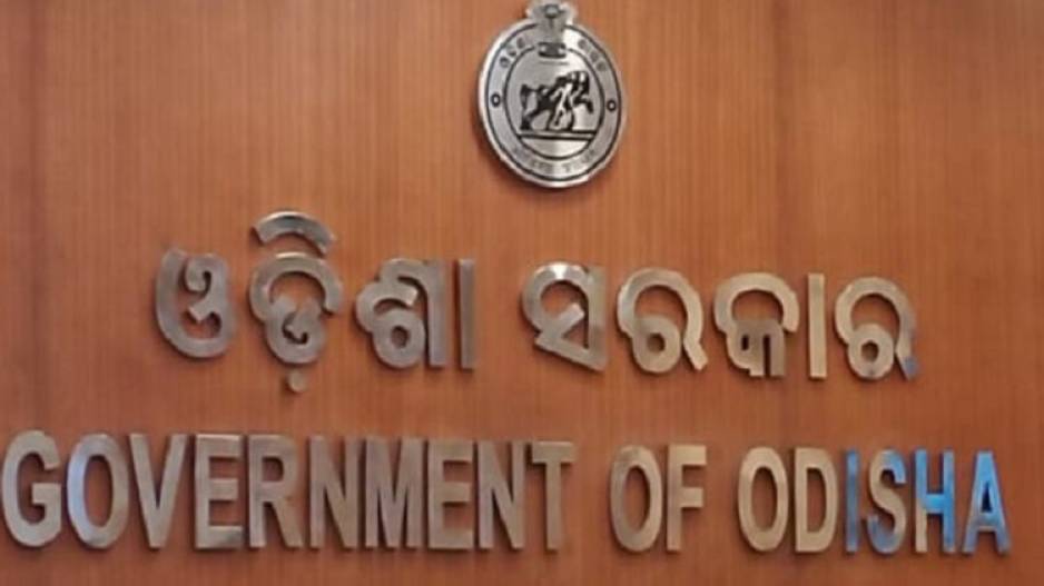 The State Level Single Window Clearance Authority of Odisha government ...