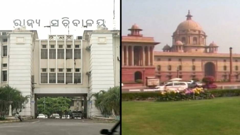 Upset Odisha to skip Niti Aayog meet at New Delhi