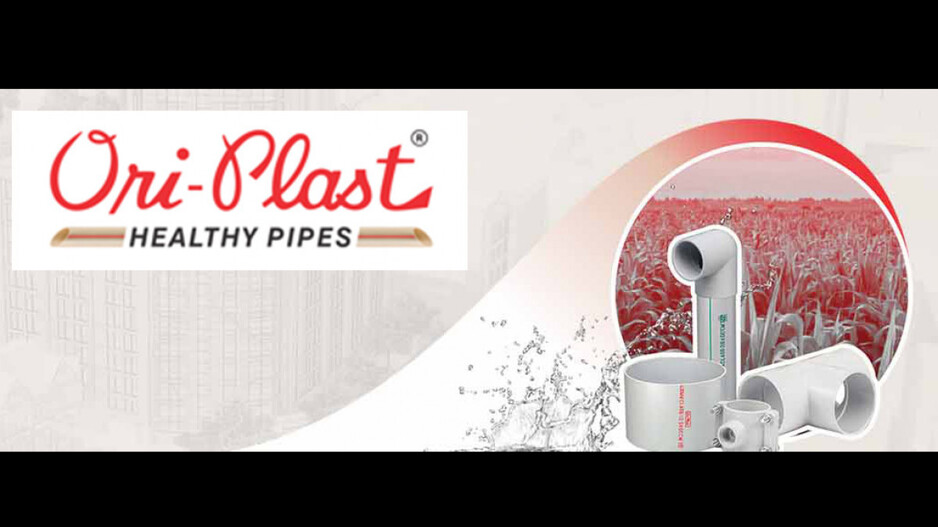 Oriplast - Leading PP and PVC Bathroom Fittings in India