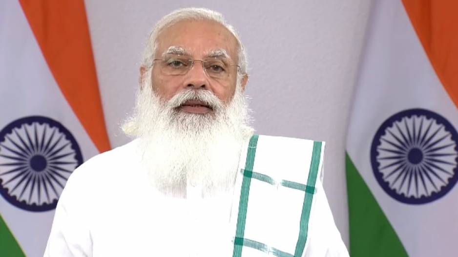 Dark Days Of Emergency Can Never Be Forgotten: PM Modi