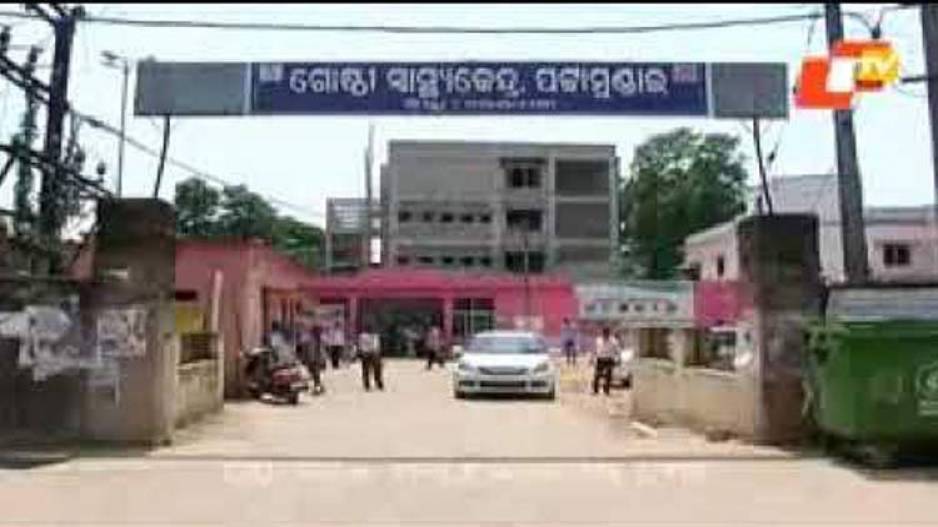 At least 50 people of a village in the district were taken ill after ...