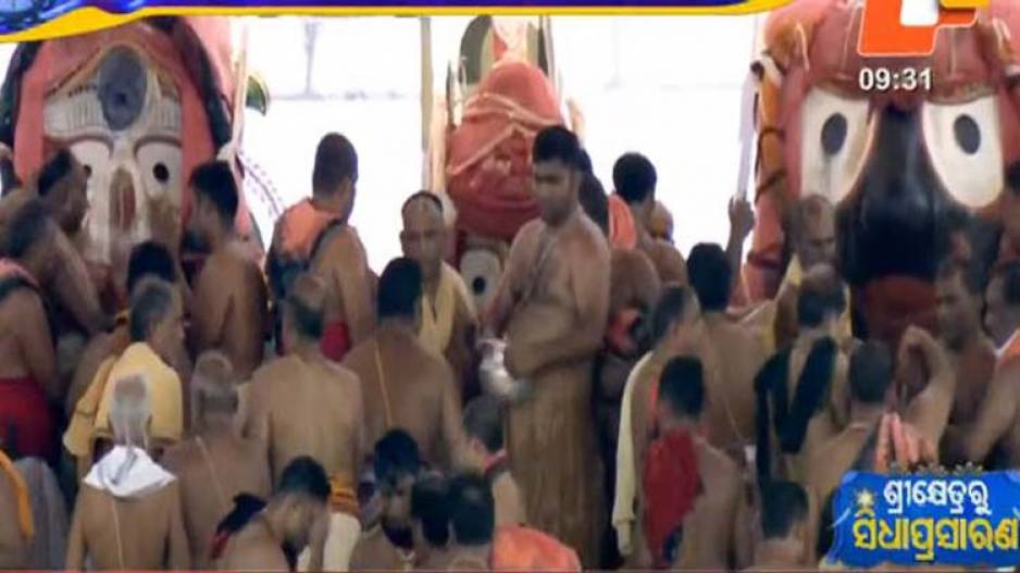 Since ages Snana Purnima a major ritual prelude to the famous Car ...