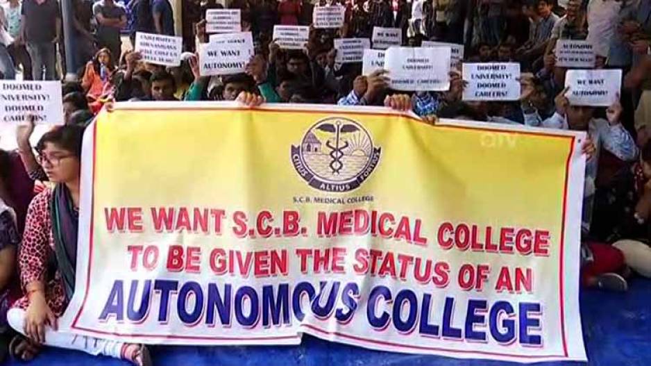 Hundreds of undergraduate students of SCB Medical College and Hospital ...