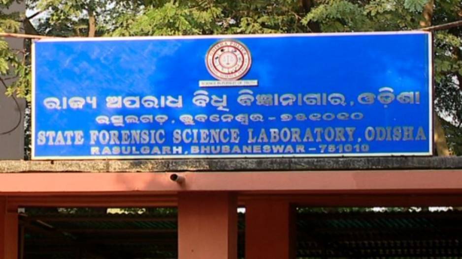 No discrepancy in reports on Kunduli case Forensic lab